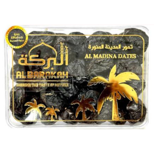 Al Barakah Safawi Dates 16X400G